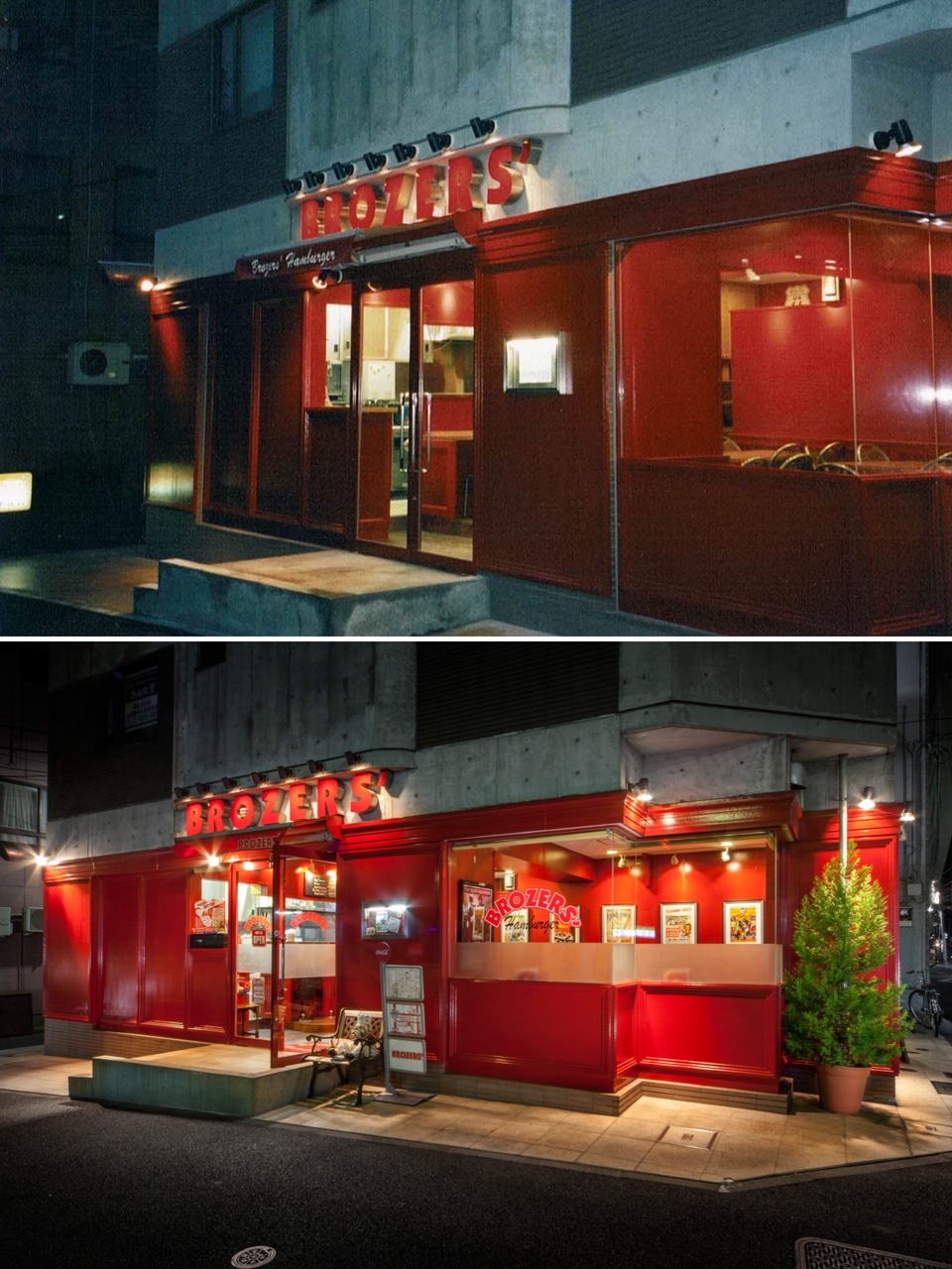 【BROZERS’20周年企画のご案内】 | ニュース・イベント | ブラザーズ BROZERS'